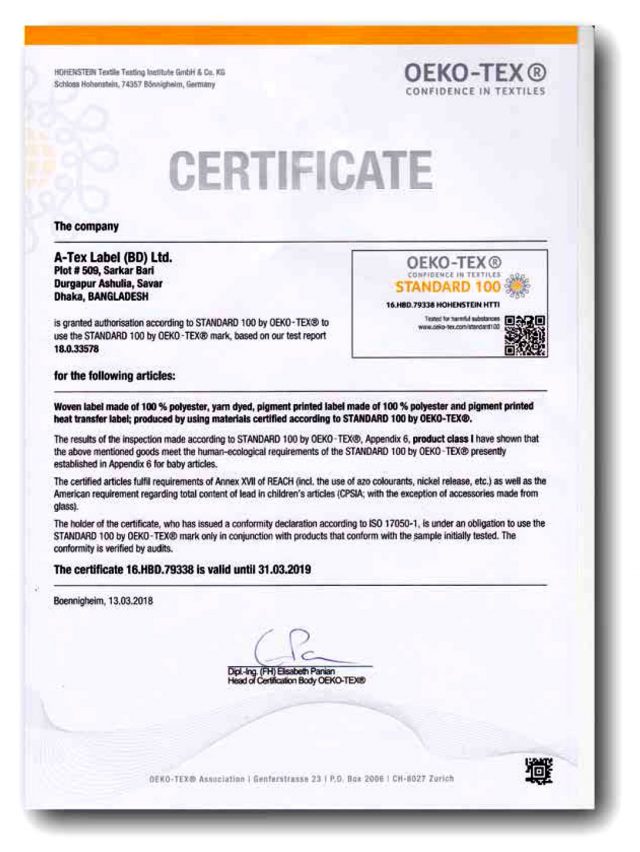 Certifications – A-Tex Label BD Limited